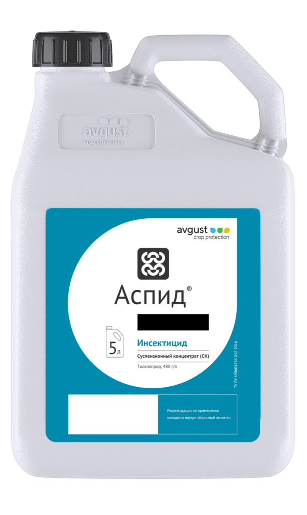 Agrobest grup Avgust Neu farm kompaniyalarining O`zbekistondagi rasmiy ...